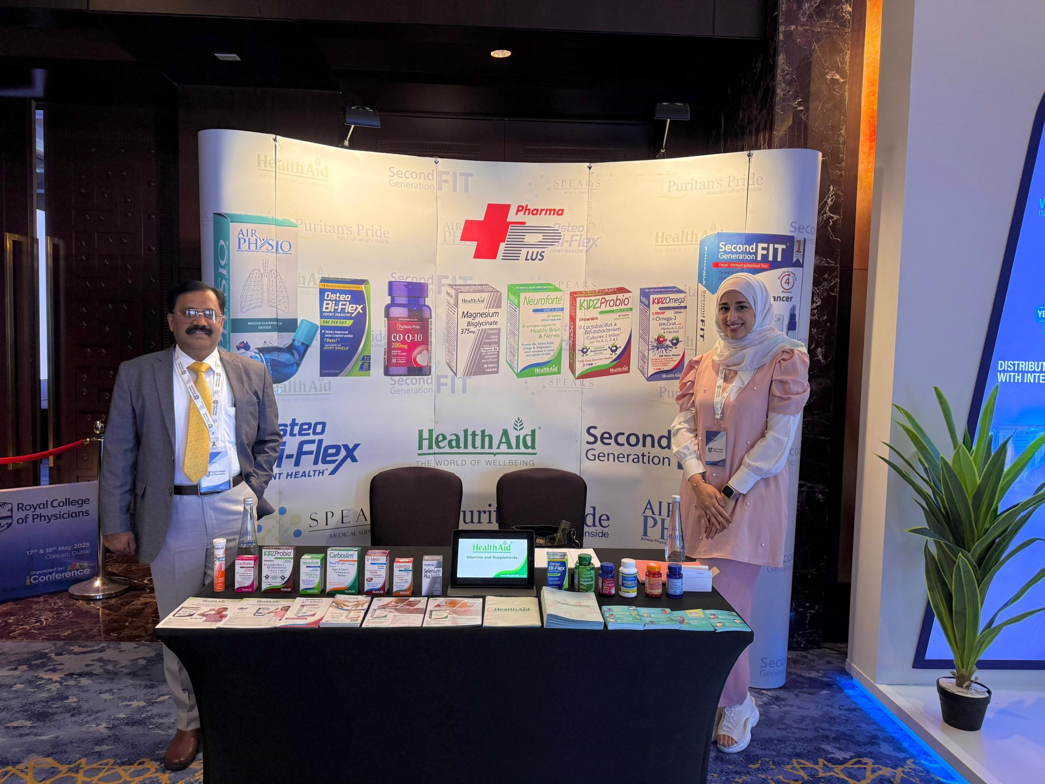 Pharma Plus Drug Store LLC – Your Natural Supplements In One Place